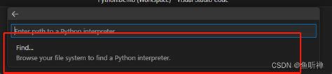 Python学习笔记 Windows下virtualenvvscode中虚拟环境配置vscode Virtualenv Csdn博客
