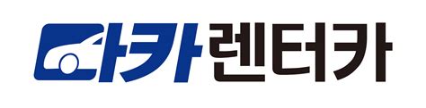 구독·월렌트 상품리스트 다카렌터카 저신용 신차 중고차 장기렌트카 리스 재렌트