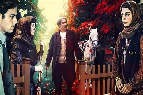 سرنوشت بازیگران سریال پس از باران بعد از ۲۳ سال عکس شهرآرانیوز