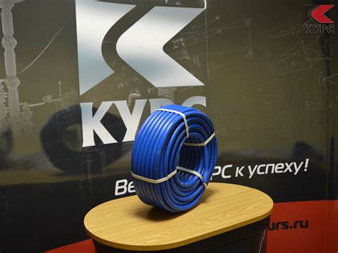 Купить рукав кислородный, 20 метров - ООО «Курс»