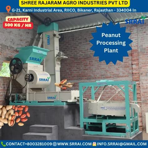 Mini Peanut Processing Plant At ₹ 250000 Groundnut Decorticator