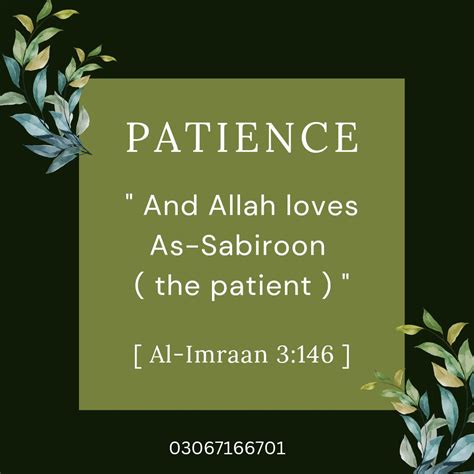 Rahat Bano On Linkedin Digital Stuff