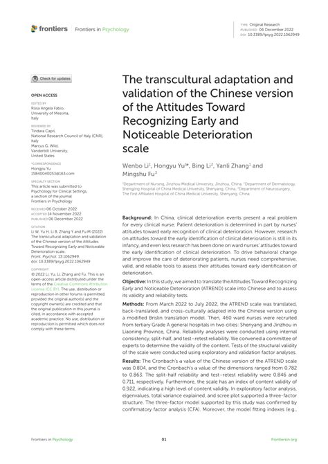 Pdf The Transcultural Adaptation And Validation Of The Chinese Version Of The Attitudes Toward