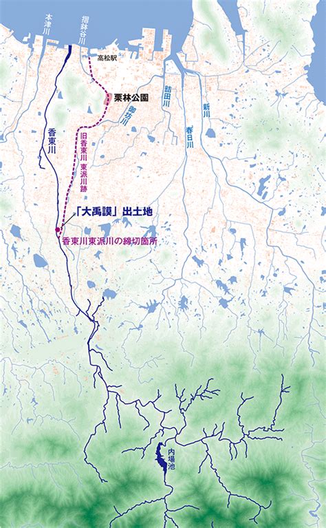 大禹謨発見のドラマ40号 大禹の治水機関誌水の文化ミツカン 水の文化センター
