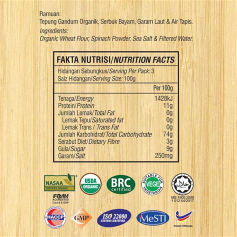 Organic Care2u Organic Spinach Noodle 200g Watsons Malaysia