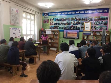 Төвийн үйлчлүүлэгч иргэдэд “Тамхины хор хөнөөл ба түүний талаарх түгээмэл буруу ойлголт” сэдэвт