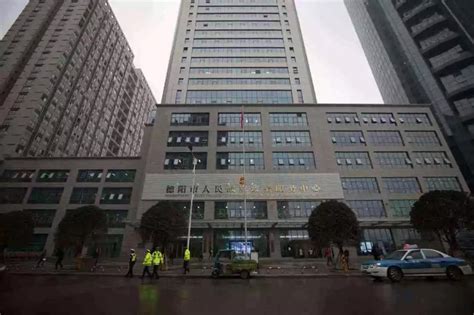 德阳市政务服务中心 办事大厅 地址 电话 领导 政务服务