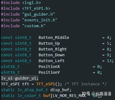 lvgl GUI Guider学习 知乎