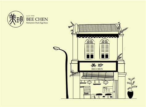 Bee Chen On Behance