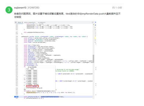 spritecomponent tiling causes crashes · issue 14597 · cocos cocos engine · github