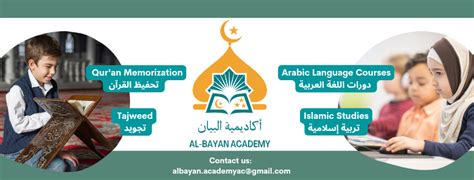 learn arabic for beginners