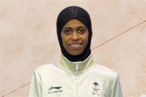 Donia Abu Taleb Becomes First Saudi Woman To Qualify For Olympics 2024