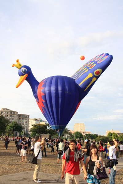 Peacock 360 Pano Play Online On Flash Museum 🕹️