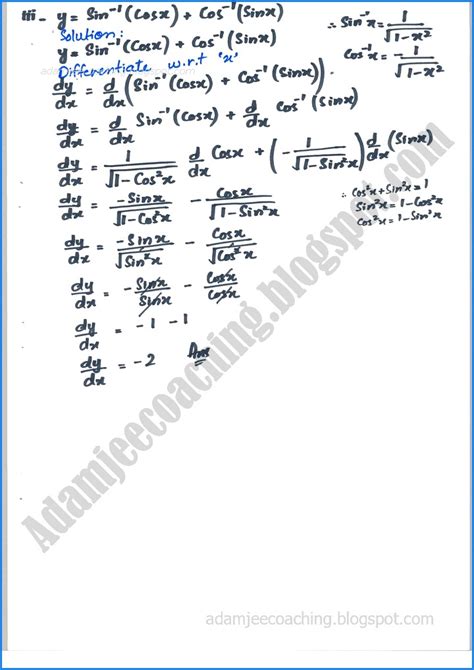 Adamjee Coaching Differentiation Exercise 3 5 Mathematics 12th