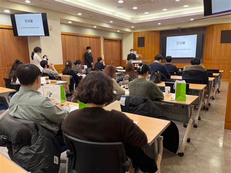 대구광역시 공공보건의료지원단