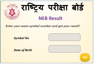 NEB Result 2082 Class 12th National Examination Board NEB