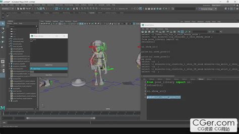 Udemy Introduction To Python Programming For Maya Animators Cger资源网