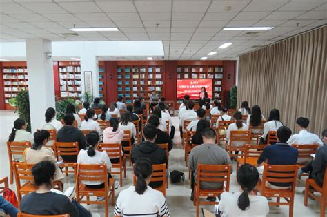 我校大型历史文献丛书复兴文库专题阅读推广 暨2023年校园读书节开幕 宁德师范学院图书馆