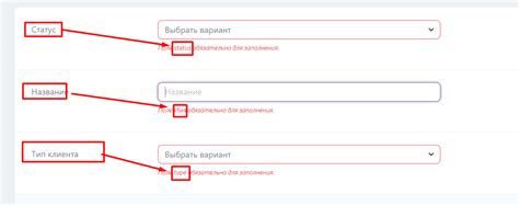 Attribute Name For Validation Rule · Issue 1374 · Laravelnova Issues
