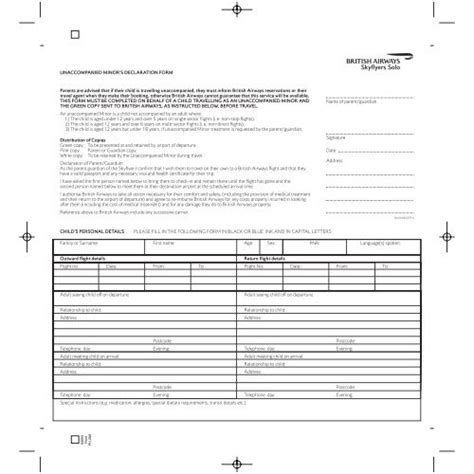 Declaration Form
