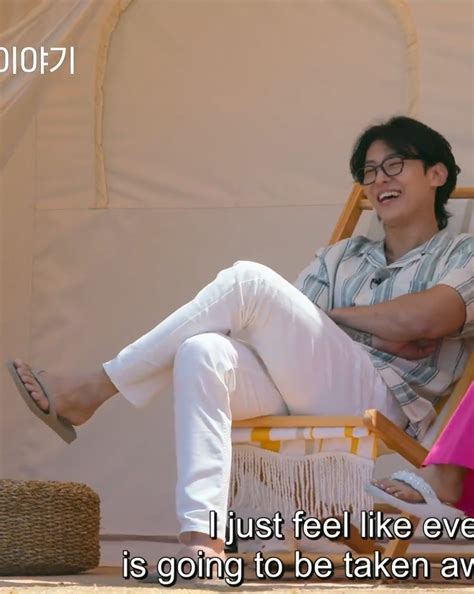 Kim Jin Youngs Feet