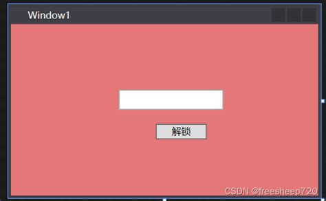 Wpf实现一个简单好用的锁屏wpf实现屏保功能 Csdn博客