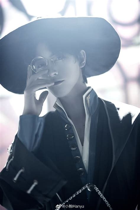 Amon Cosplay Lord Of The Mysteries
