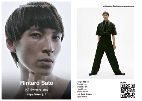 Rintaro Sato ｜ Unknownmanagement