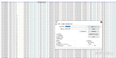 Win10环境下基于wsl2安装ubuntu20 04进行vcs Verdi开发环境安装教程 知乎