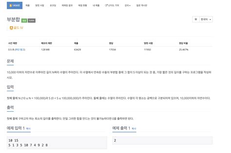 seoku 김형석 velog