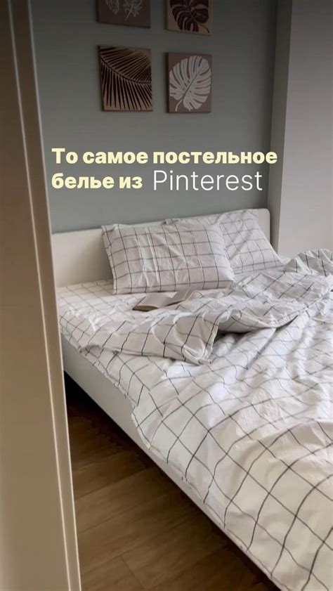 Как вам такая идея хранения Уборка дома Уборка в шкафу Полезные советы