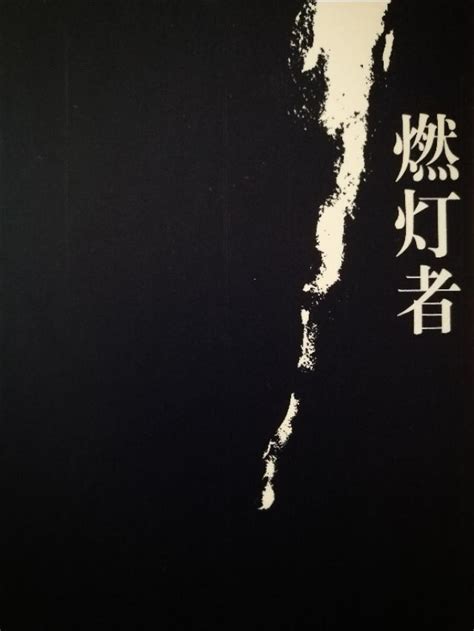 說了千百年的傳道授業解惑其實是誤會了教師這個職業 每日頭條