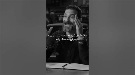 اینو بفرست برای کسی که نیازش داره انگیزشی موفقیت فردی موفقیت رشد تغیر رسانه انفرادی Youtube