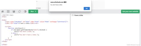 Web Javascript对象、html Dom事件、alert提示和表单验证web提交提示 Csdn博客