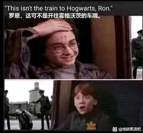 地狱笑话吧 百度贴吧 开新号了兄弟们。 包括但不限于各种msl笑话，ng笑话，苏联笑话等等（不喜勿入） 花瓣网