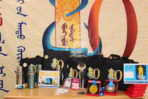 Улсын Өмнөговь аймгийн Улсын бүртгэлийн хэлтэс