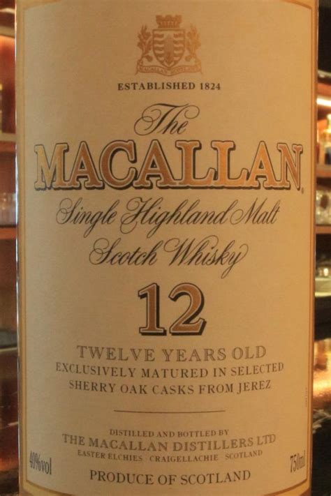 Macallan 12 years 麥卡倫 12年 舊版圓瓶 絕版木盒 750ml 40 Kuva Whisky 古華酒藏