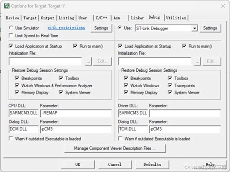 【stm32常见问题】no Target Connectedflash Download Failed Target Dll Has