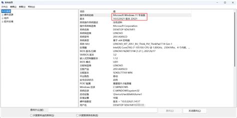 熟练掌握Windows环境下的开发 枫阿雨 s blog