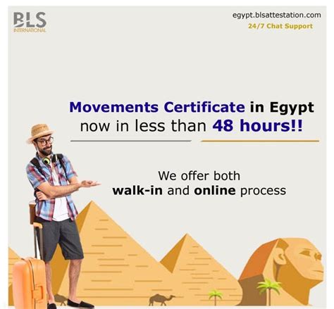 Bls Attestation How To Complete The Movement Certificate