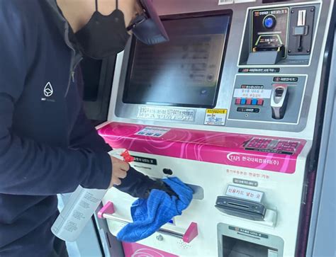 사무실 청소 체크리스트 무료 양식 사무실 건물 청소 전문 업체 Clean Square