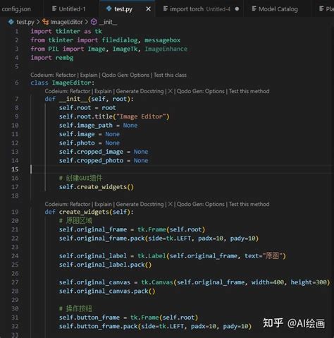 vscode中配置使用deepseek的几种方法 知乎