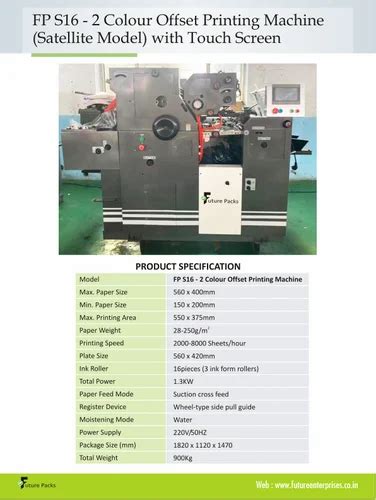 Two Colour Offset Printing Machine At Offset Color Printing Machine In Coimbatore