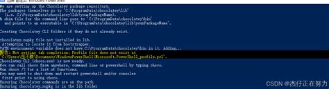 Pyenv切换不同的python版本的实现步骤python脚本之家