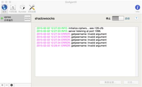 Getpeername百度百科