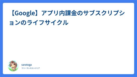 Intellij上でgradleビルド時に「deprecated Gradle Features Were Used In This Build」が出たので調べた｜サラトガ牧場