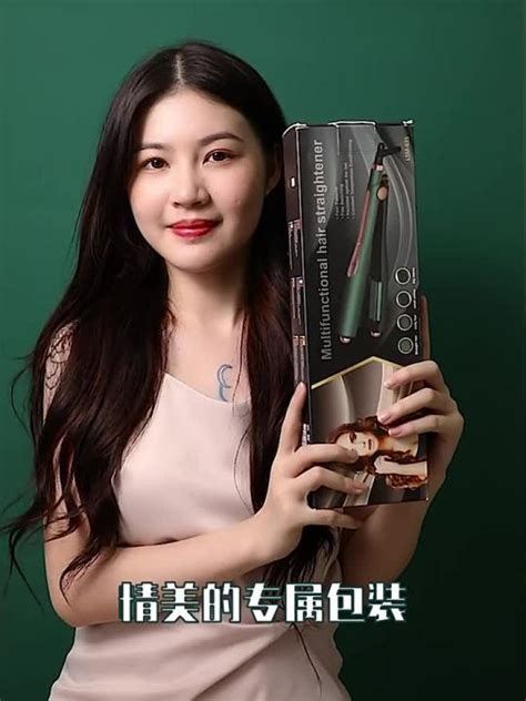 [ Bersedia Untuk Hantar Stok ] Keriting Empat Dalam Satu Profesional