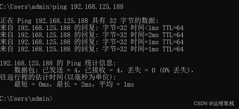 linux：配置静态网络 linux配置静态网卡 csdn博客