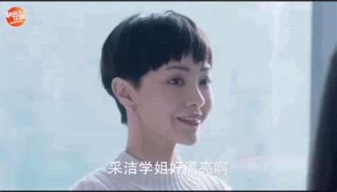 沈月版《流星花園》強勢開播，「雷人」劇情成網友「快樂源泉」！ 每日頭條