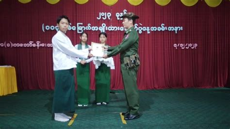 တမူးမြို့တွင် ၁၀၃ နှစ်မြောက် အမျိုးသားအောင်ပွဲနေ့ အထိမ်းအမှတ် အခမ်းအနား ကျင်းပ Information